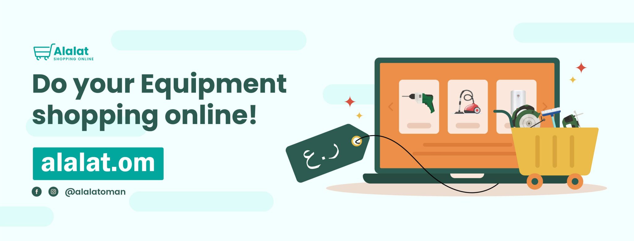 Best Commercial Equipment Dealer In Oman - Teejan Equipment